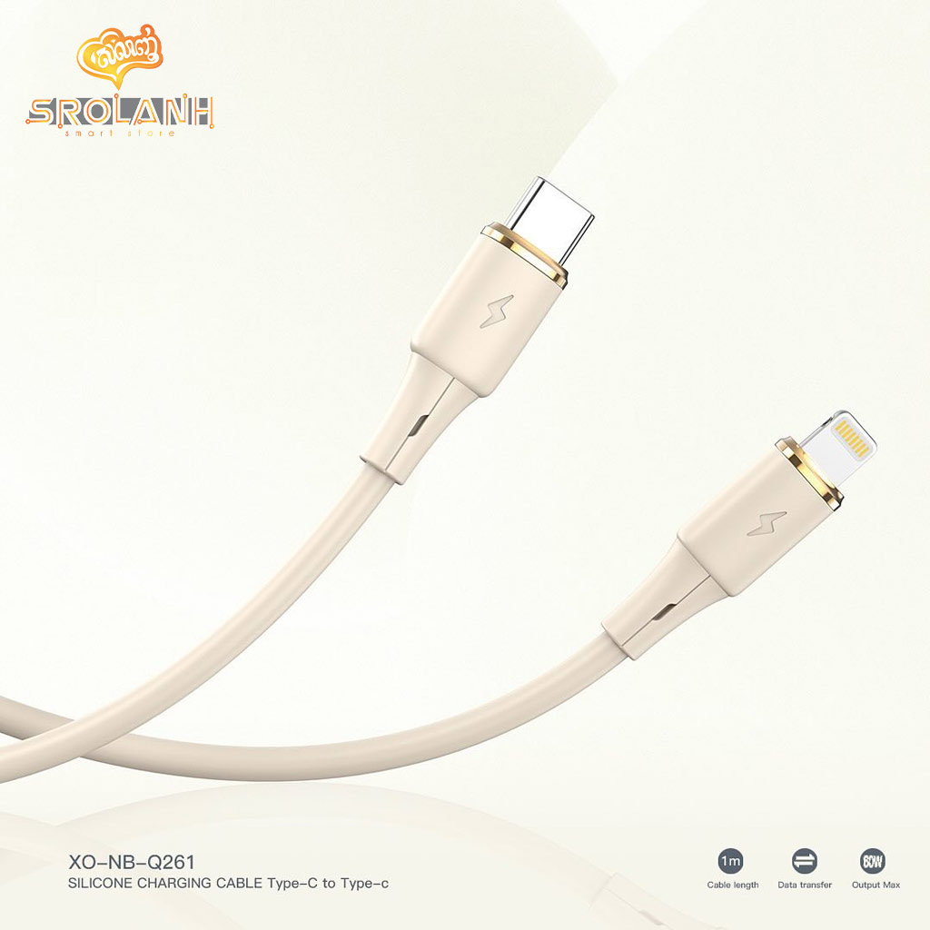 XO NB-Q261 Type-c to Type-c 60W Silicone Charging Cable 1m | SROLANH